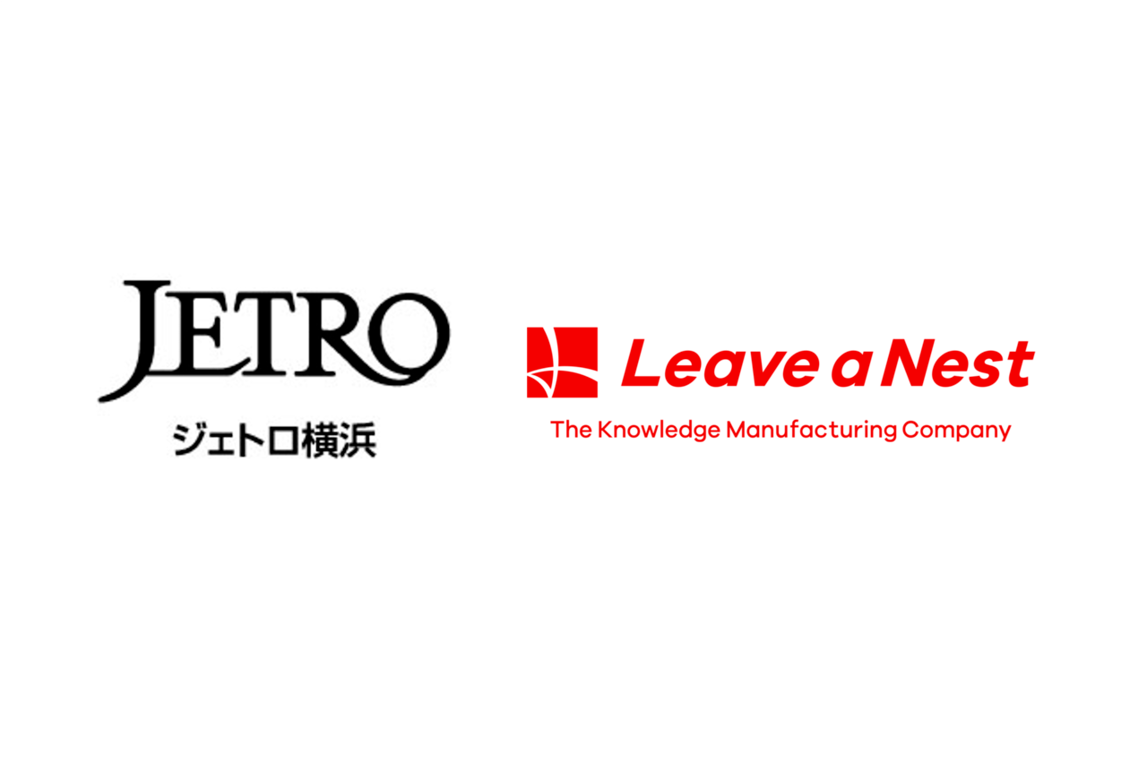 ジェトロ横浜「横浜・川崎エコシステム形成支援プログラム運営業務」に採択－スタートアップの海外展開を支援－ | リバネス