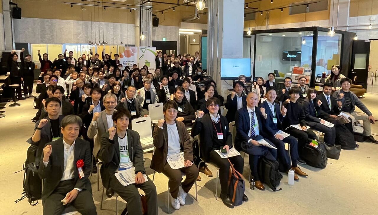 TECH VENTURE Meetup JAPAN 2026 を開催しました。 | リバネス